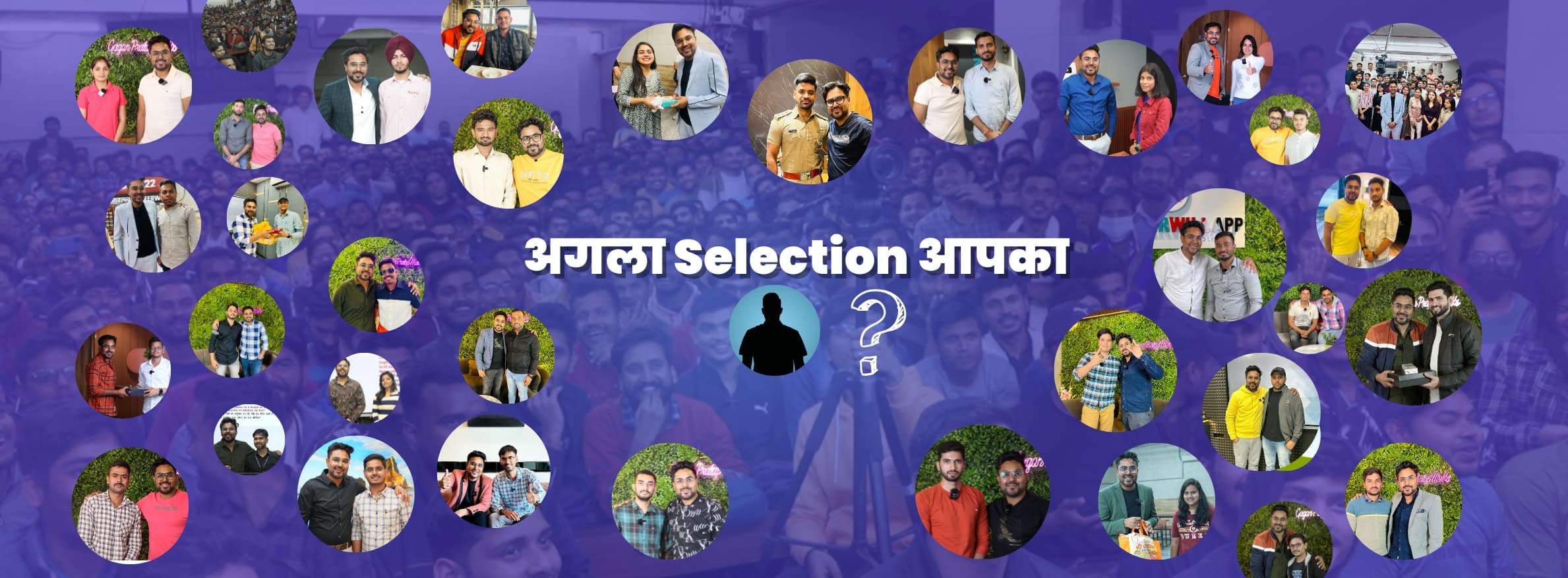 Test Ranking | Best Practice Platform in India for Government ...